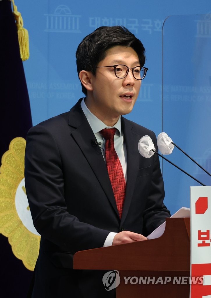 최고위원 출마 선언하는 김병민 연합뉴스