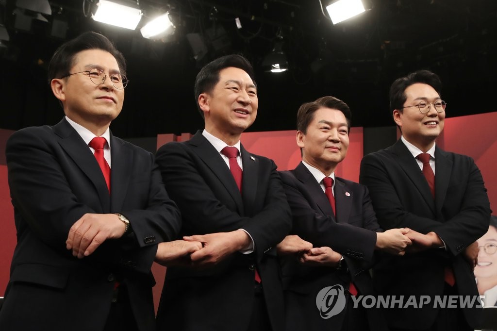 與전대 모바일 투표율 47 51 2021년 전대 최종 투표율 상회 연합뉴스