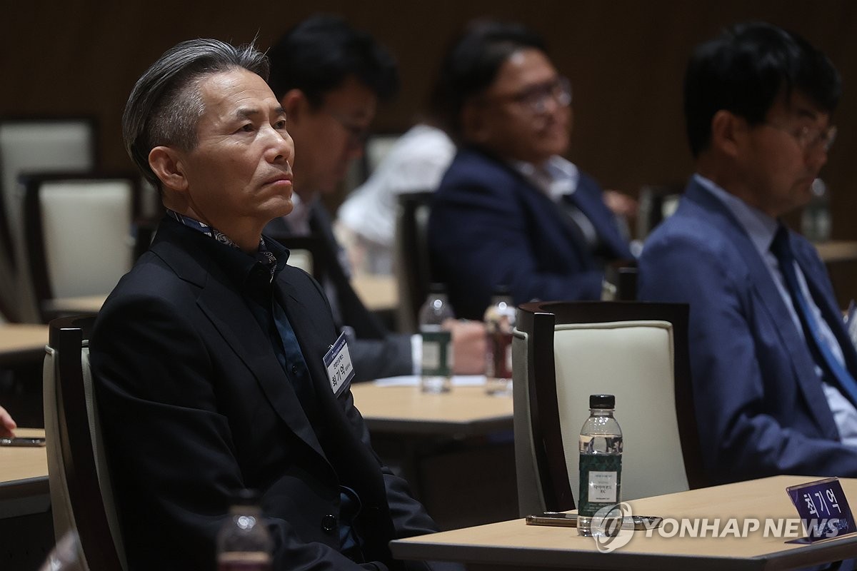 블록체인 컨퍼런스 참석한 최기억 연합인포맥스 사장 연합뉴스