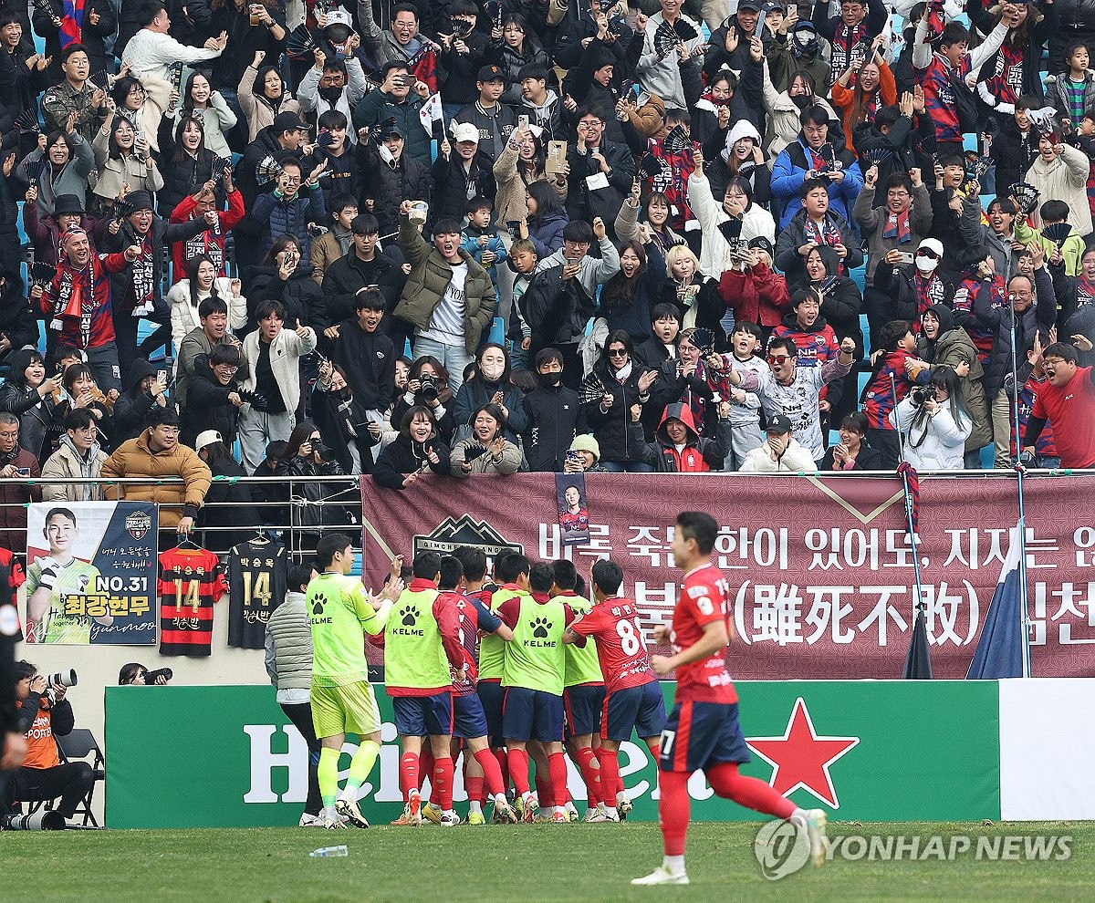 원두재 K리그1 복귀 신고 골 연합뉴스