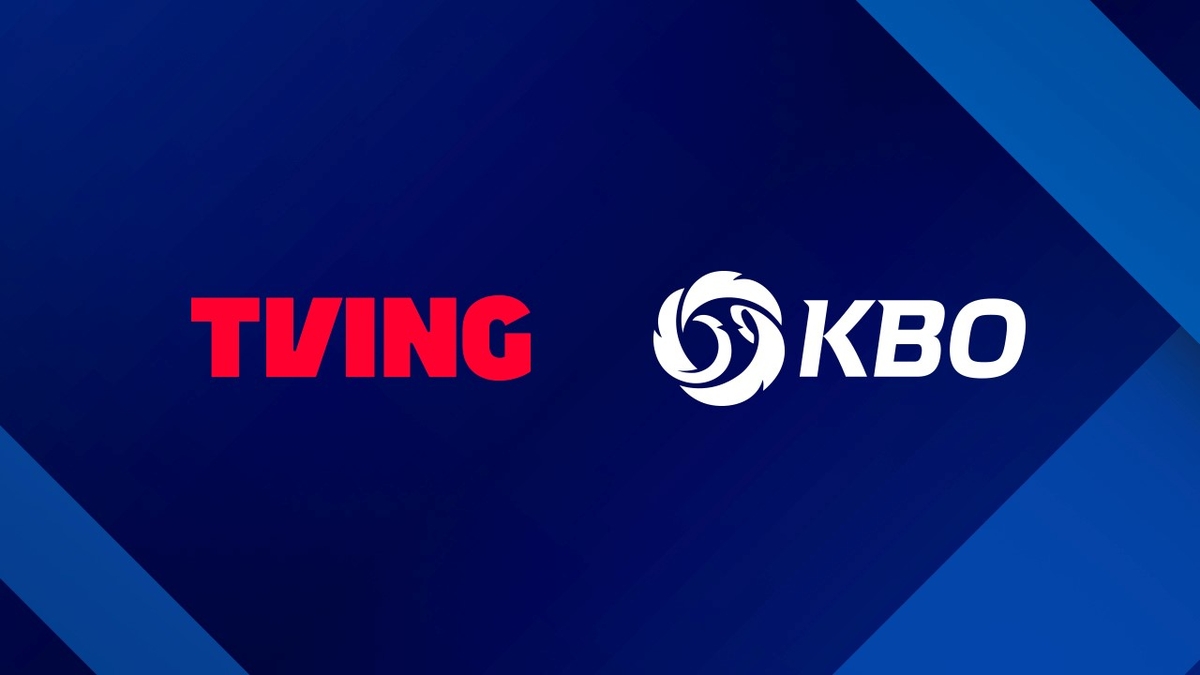 KBO signs record-breaking streaming deal with CJ ENM, moves games behind paywall | Yonhap News ...