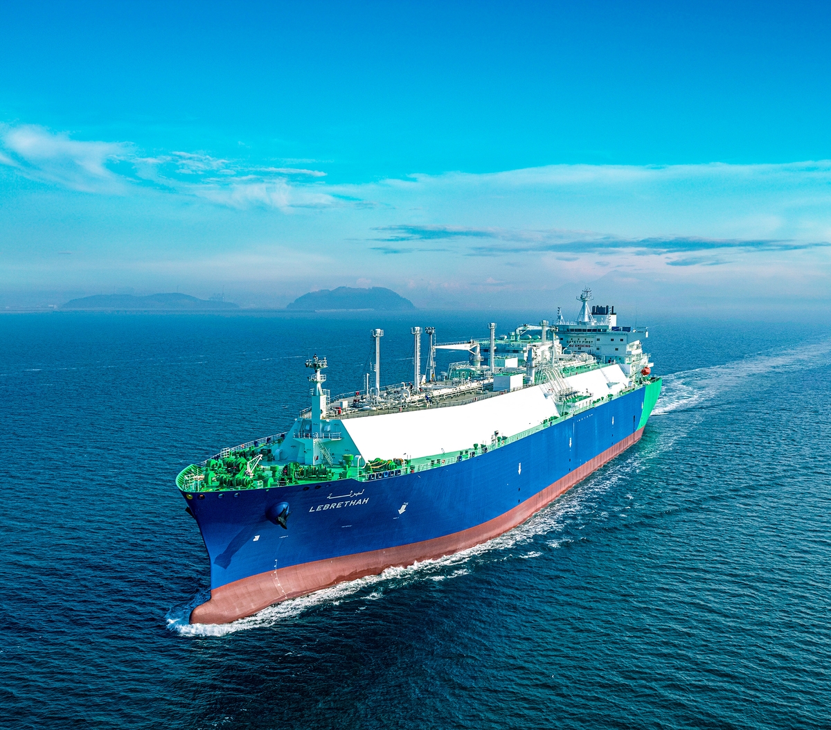 Hanwha Ocean delivers company's 200th LNG carrier to set industry milestone | Yonhap News Agency