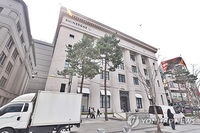 Bomb threat forces shoppers to evacuate department store in Seoul