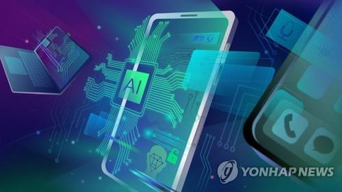 OpenAI et Google demandent à Séoul de faire preuve de souplesse dans l ...