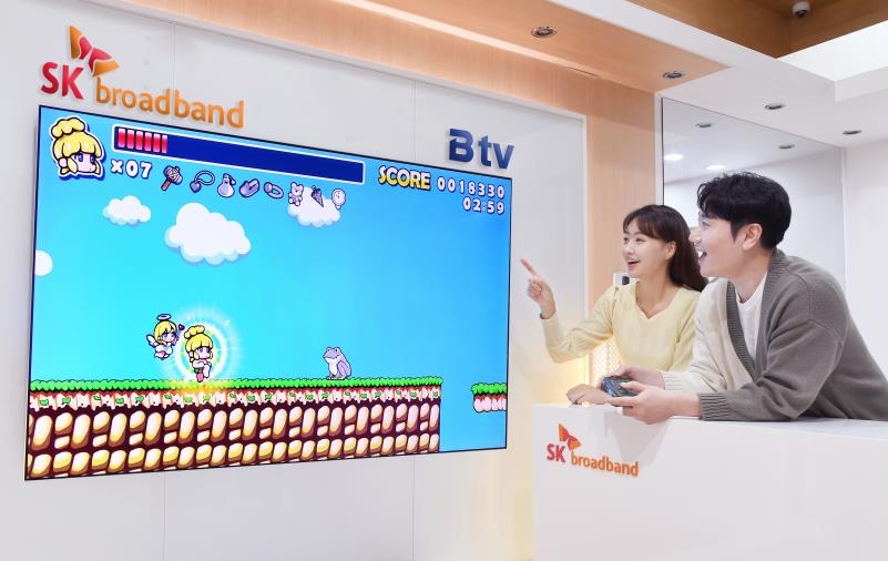 SK브로드밴드, B tv 콘솔게임 출시…지스타서 시연 | 연합뉴스