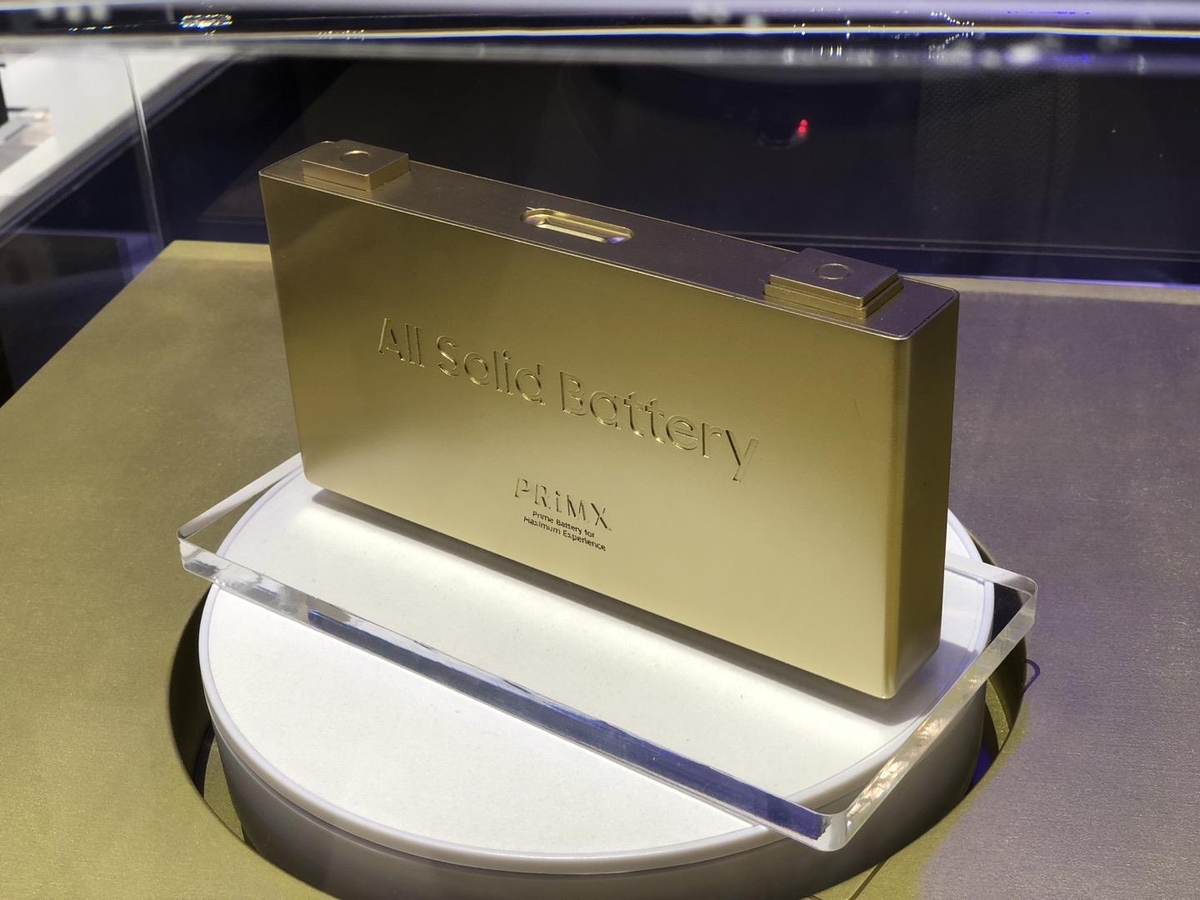 삼성전자·SDI·디스플레이, IAA서 첨단 전장기술 선보여(종합) | 연합뉴스