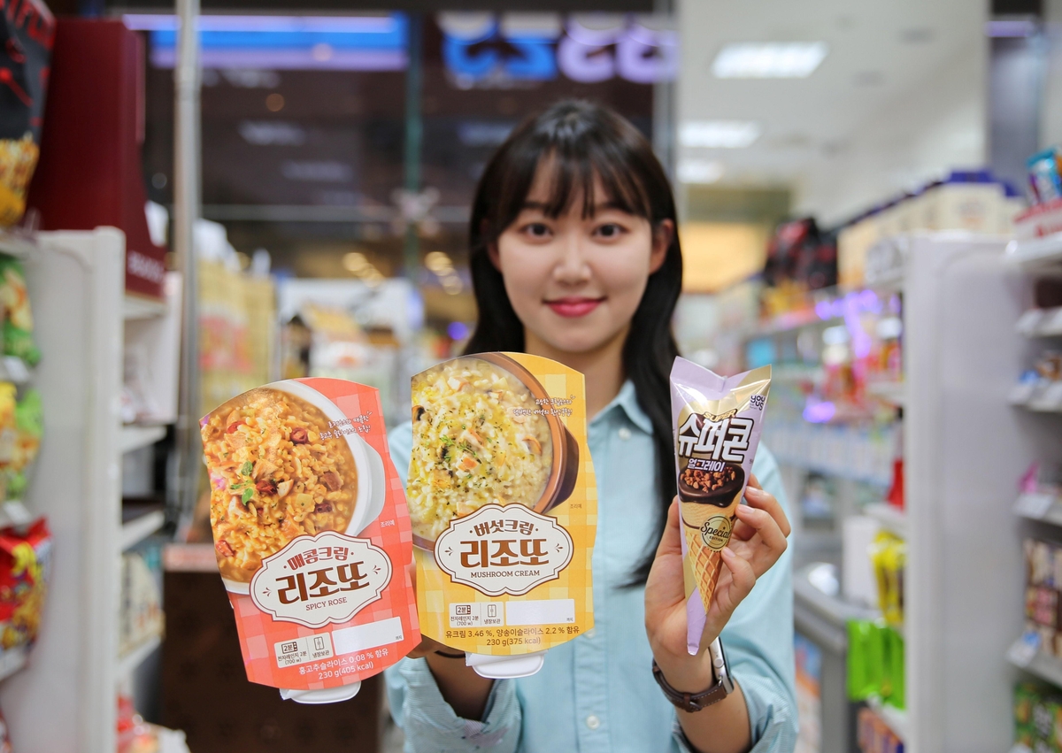 "MZ 취향 MZ가 안다"…GS25, 90년대생 직원 사내공모 제품 출시 | 연합뉴스