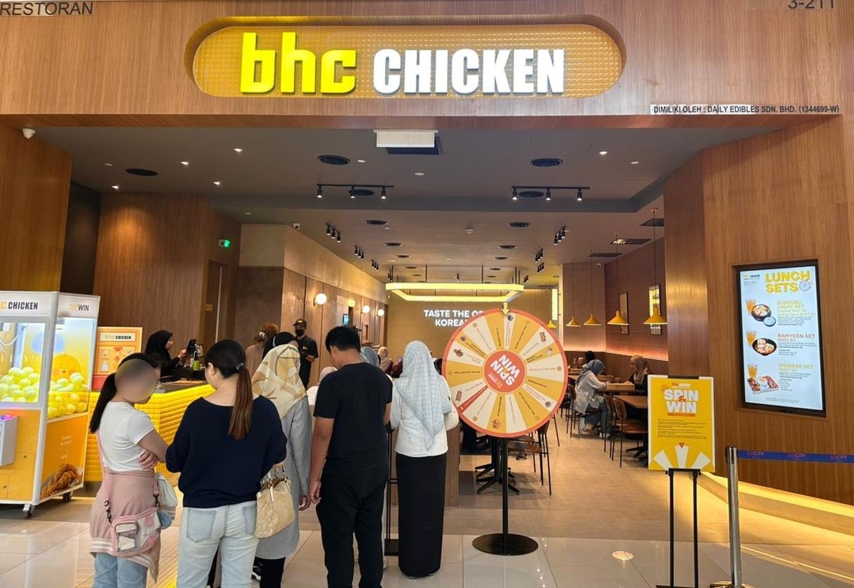 bhc치킨, 말레이시아에 6호점 개소…"동남아 시장 공략" | 연합뉴스