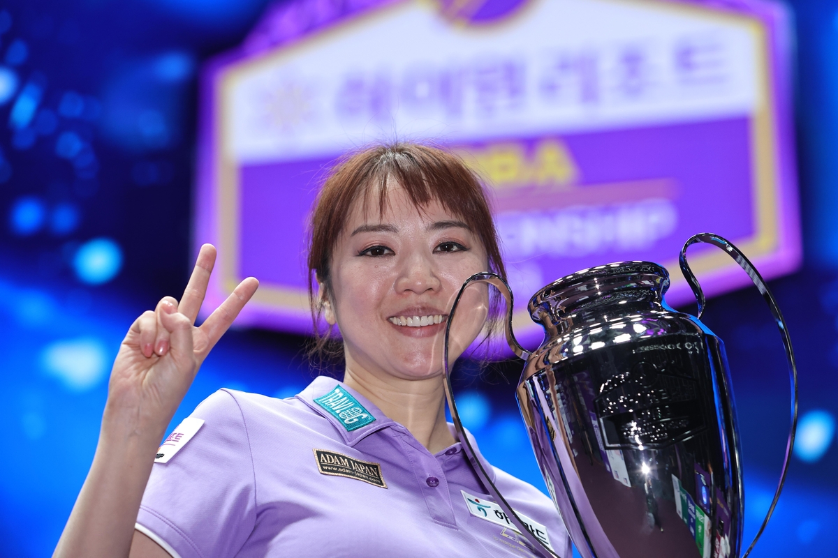 日 사카이, 임혜원 돌풍 잠재우고 프로당구 LPBA 우승 | 연합뉴스