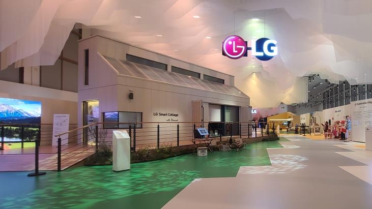 HSAD, 'iF 디자인 어워드 2024' 본상 3개 수상 | 연합뉴스