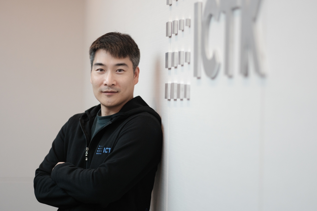 [IPO챗] 5월 코스닥 상장 ICTK "반도체 지문으로 해킹 막는다" | 연합뉴스