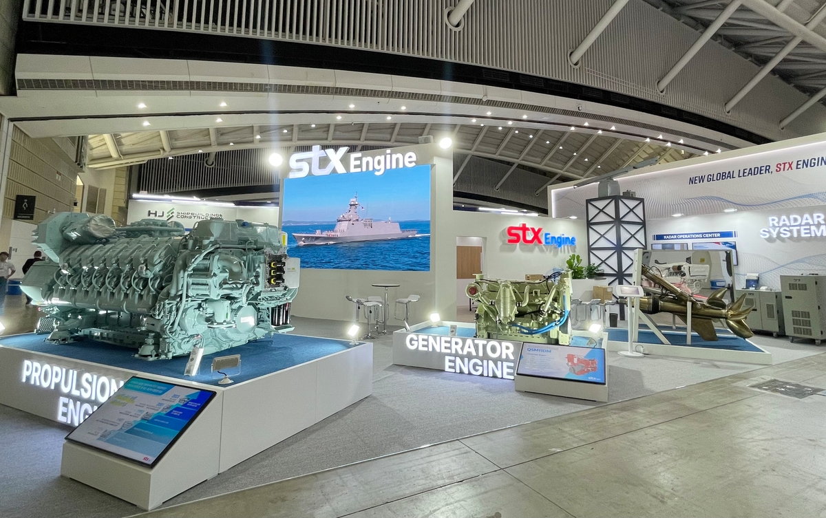 STX엔진, 국제해양안전대전 참가…해경경비함 탑재 엔진 등 전시 | 연합뉴스