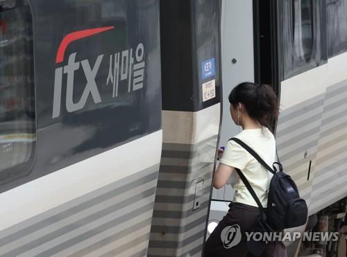 코레일 "ITX-새마을서도 자유석 셀프체크인 하세요" | 연합뉴스