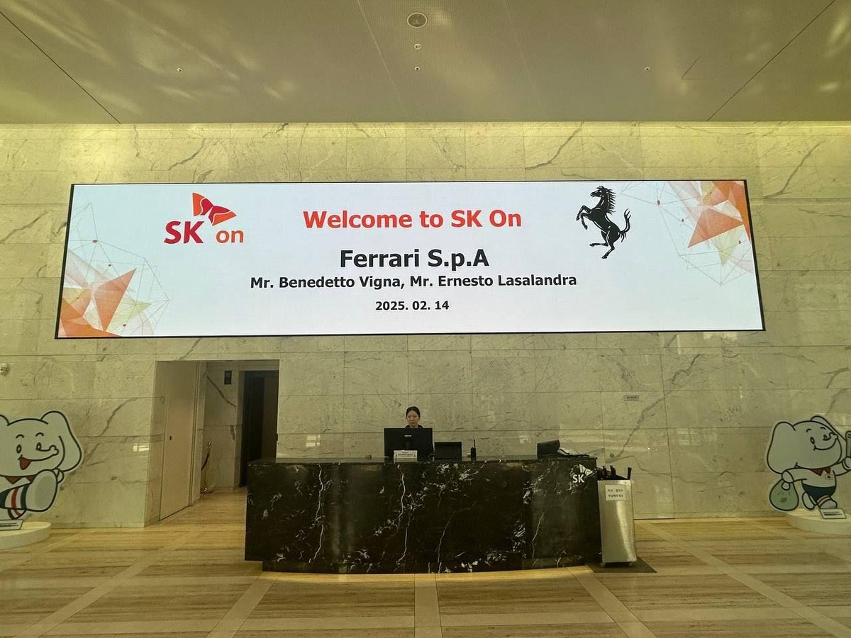 방한 페라리 CEO, SK서린사옥 방문…SK온 배터리 협력 강화하나 | 연합뉴스
