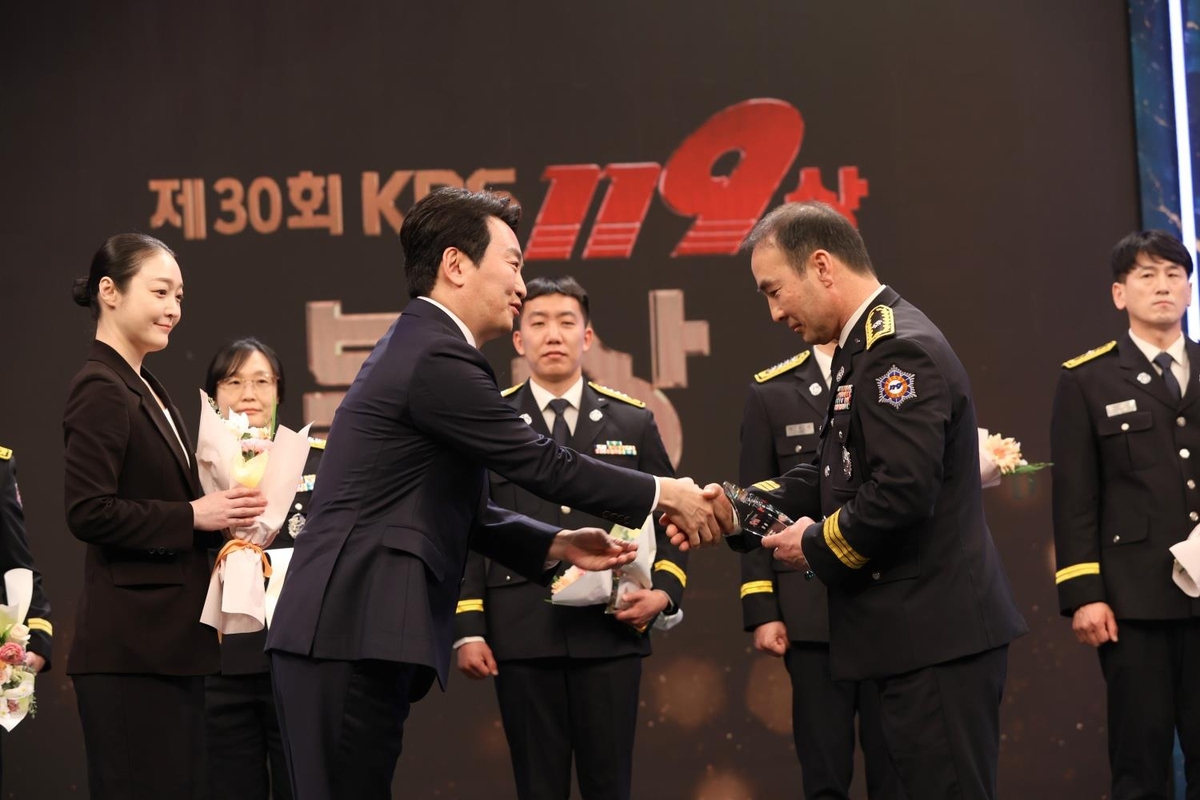 강원 고성소방서 박민화 소방위, KBS119상 본상 수상 | 연합뉴스