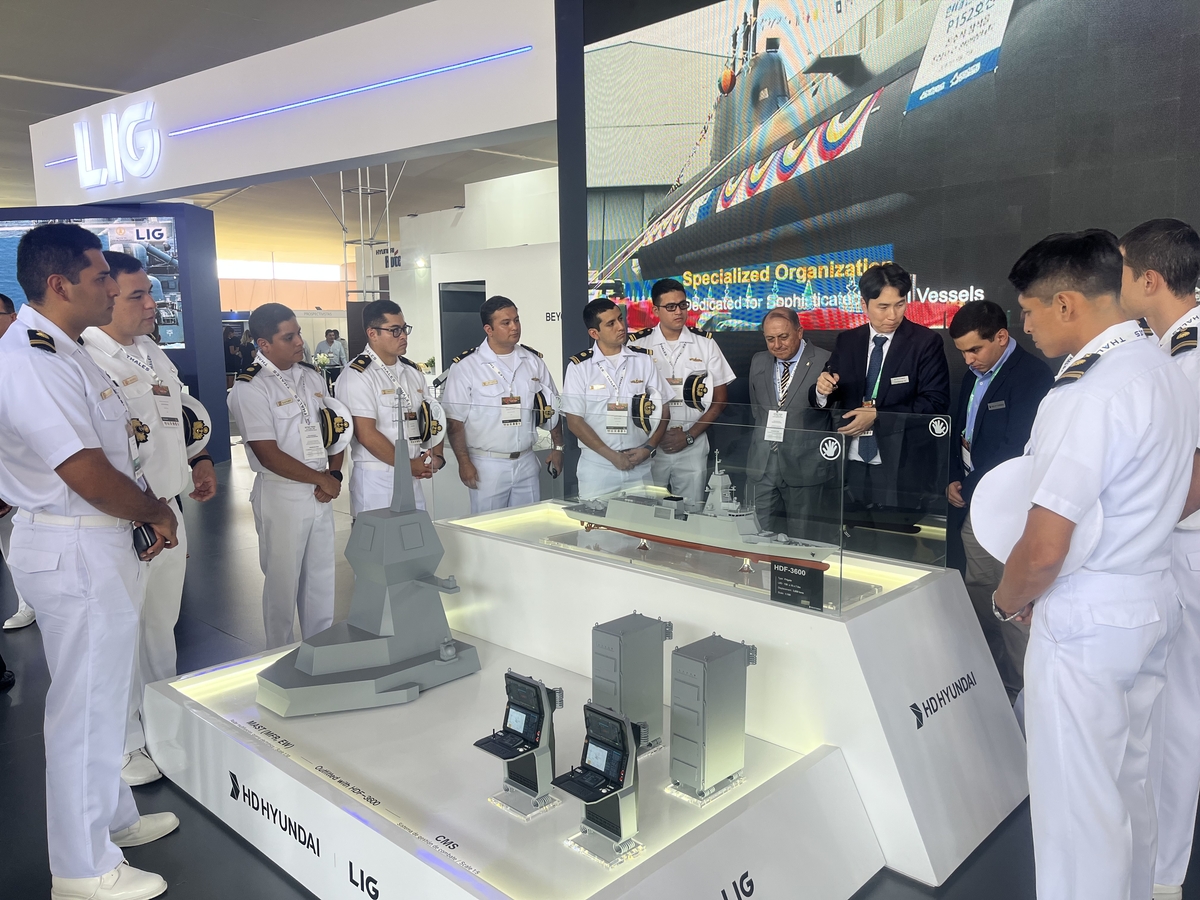 LIG넥스원, 페루 국제방산전시회 참가…해양 설루션 선봬 | 연합뉴스