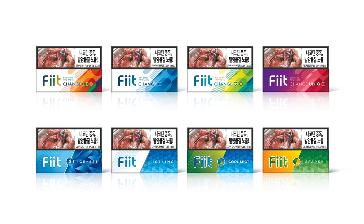 KT&G, 궐련형 전자담배 '릴 솔리드' 스틱 가격 200원 인하 | 연합뉴스