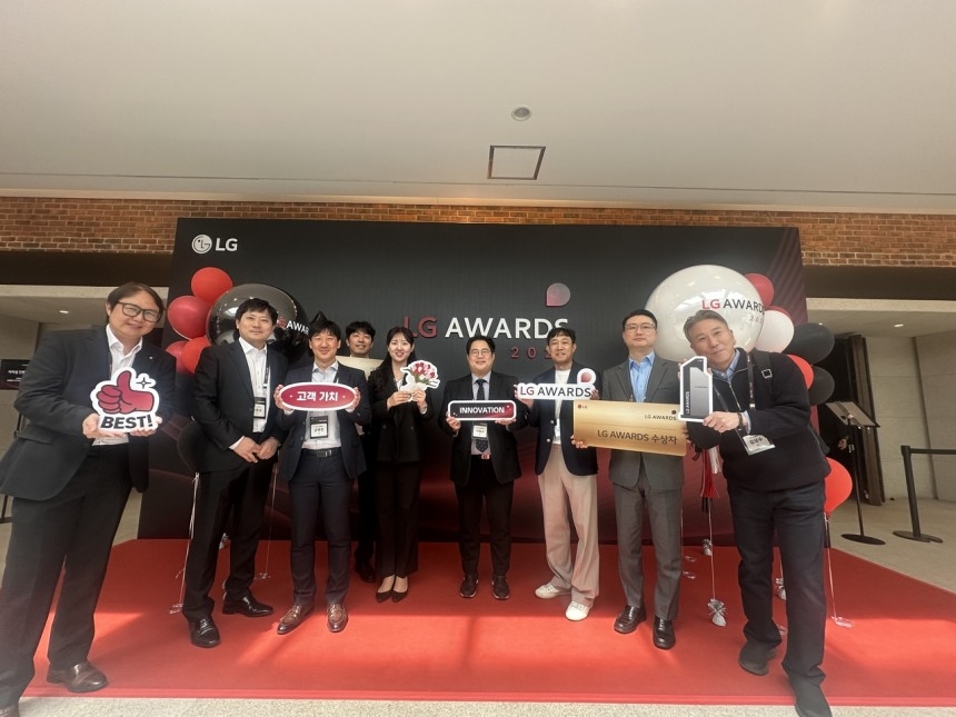 LGD, LG 어워즈 7개 수상…고객가치 담은 미래차 혁신 성과 | 연합뉴스