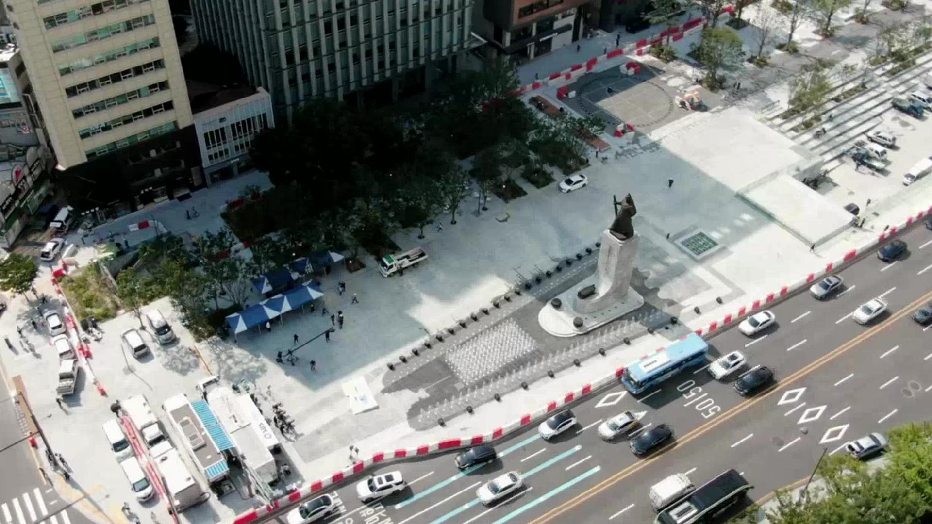 붉은악마, 거리응원 추진…광화문광장 사용 신청 | 연합뉴스