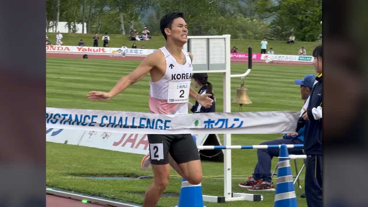 육상 이재웅, 남자 1500m 한국기록 경신…32년 만에 새 기록 | 연합뉴스