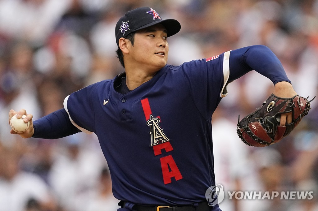 오타니 올스타전 유니폼, 경매 하루만에 1억원 돌파 | 연합뉴스