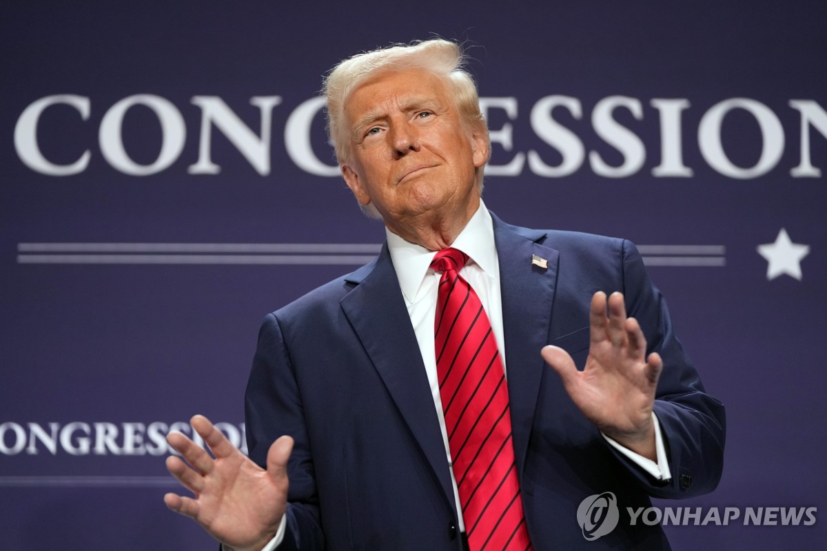 세탁기로 재미본 트럼프, 또 관세로 한국기업 대미투자 압박하나 | 연합뉴스