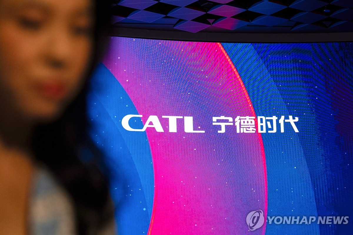 中빠진 배터리 시장서도 中업체 성장세 탄탄…CATL 1위 유지 | 연합뉴스