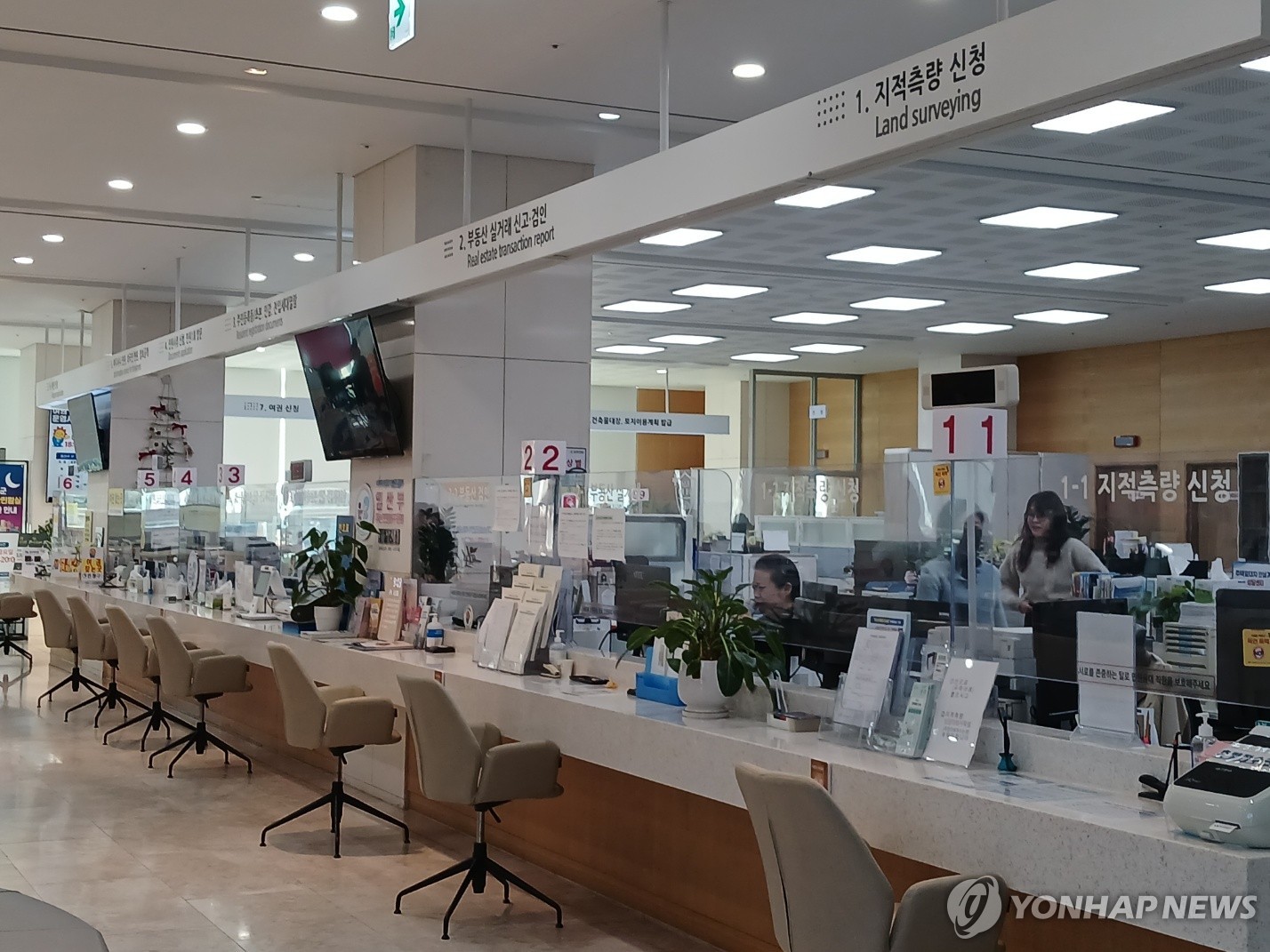 "복잡한 민원 해결 도와줍니다"…울주군, 민원전문상담관제 도입 | 연합뉴스