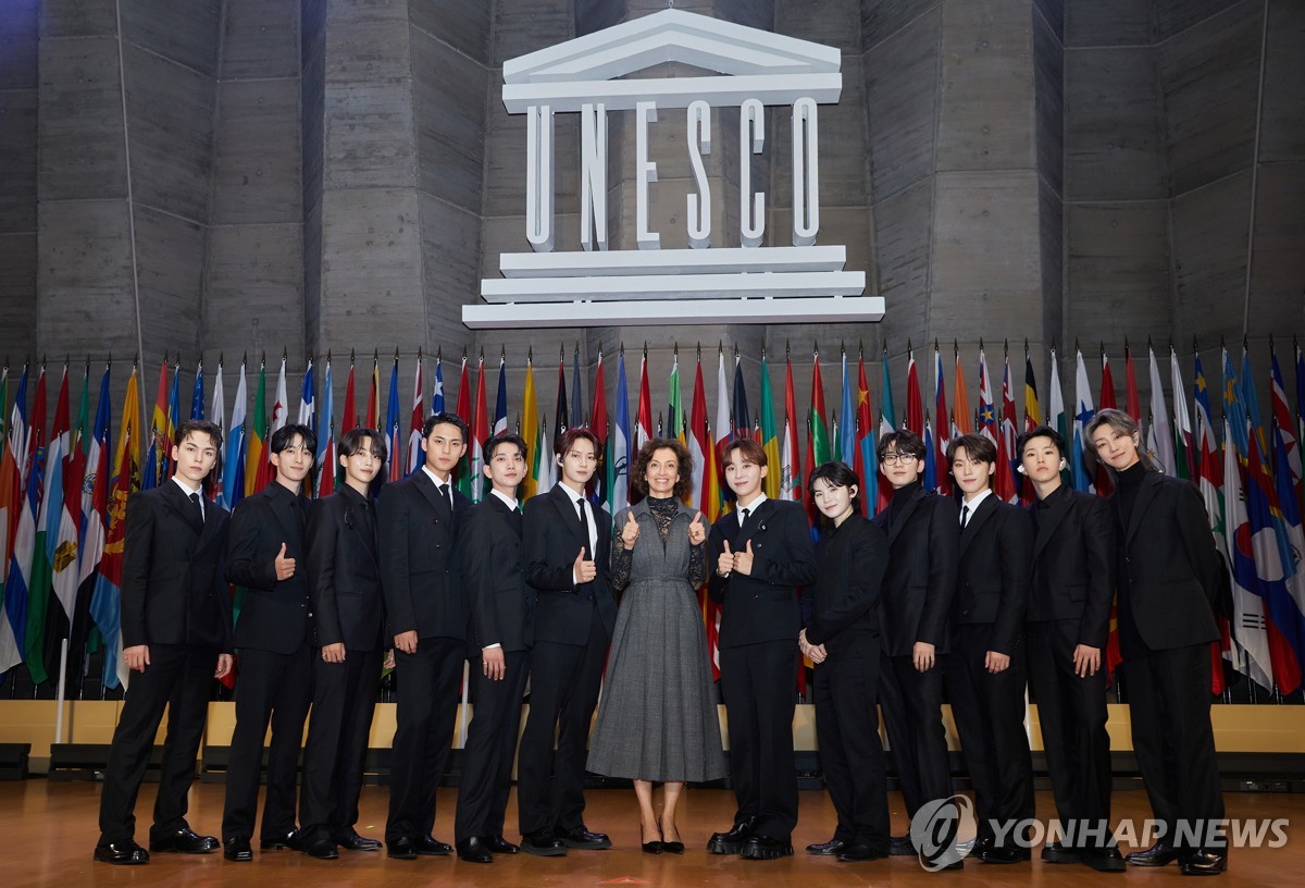 Seventeen delivers message of solidarity, hope to young people at UNESCO forum | Yonhap News Agency