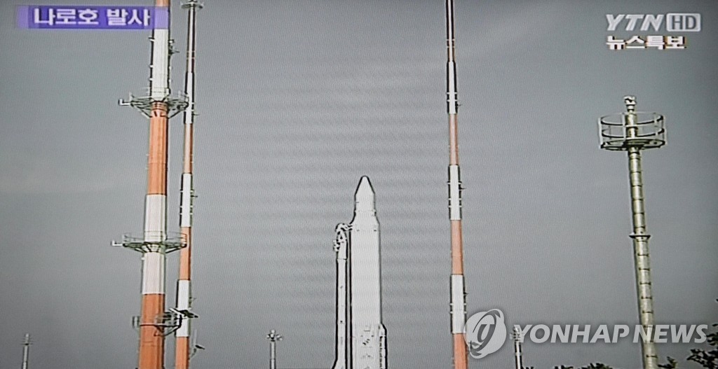 나로호 발사중지 | 연합뉴스