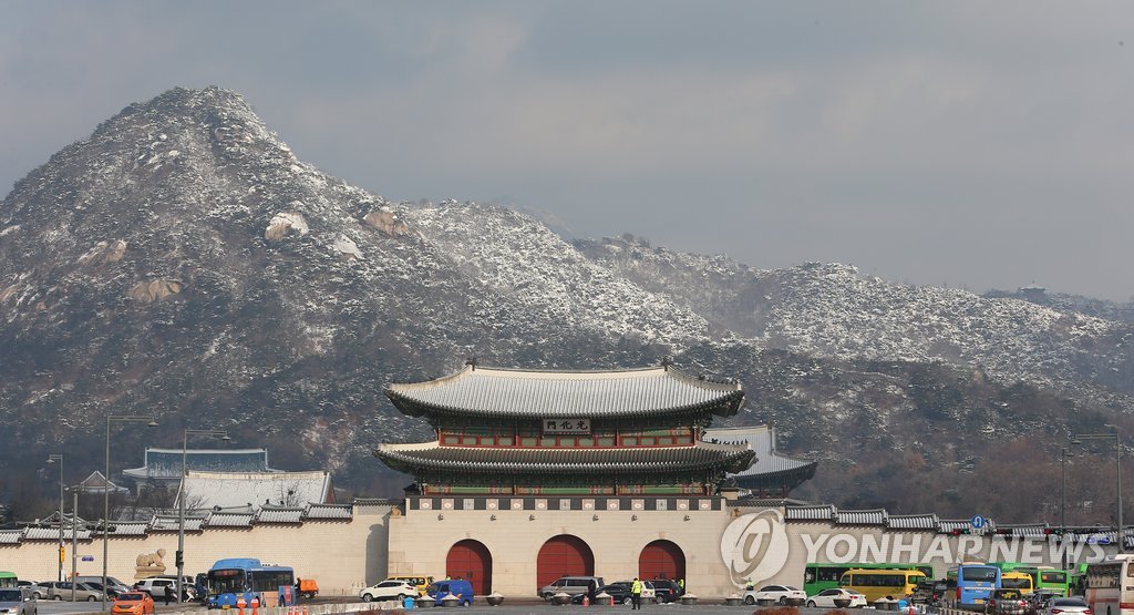 "경복궁 건축은 하늘-산-건물로 이해해야…핵심은 권위" | 연합뉴스