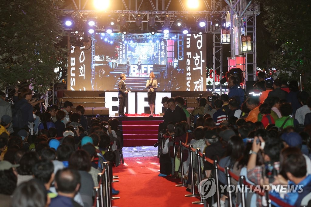 BIFF 2015 : la jeunesse de 20 ans est de bon augure | AGENCE DE PRESSE YONHAP