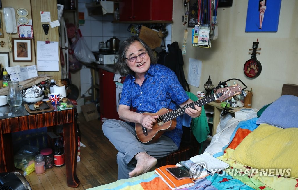 S. Korean singer Han Dae-soo | Yonhap News Agency