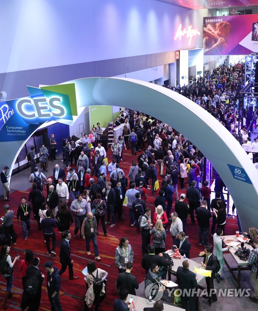 2017 CES 개막 | 연합뉴스