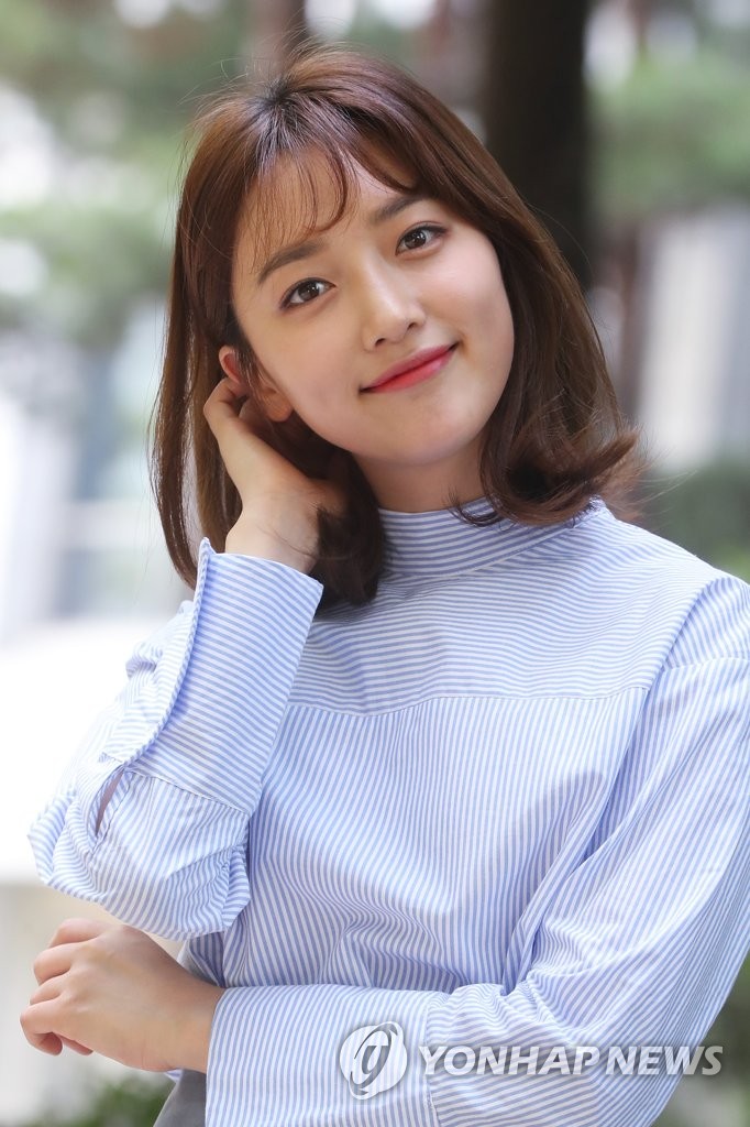 S. Korean actress Pyo Ye-jin | Yonhap News Agency