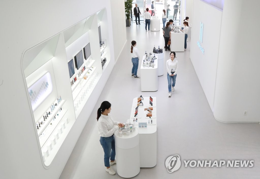 Ktandg 릴 플래그십 스토어 릴 미니멀리움 연합뉴스