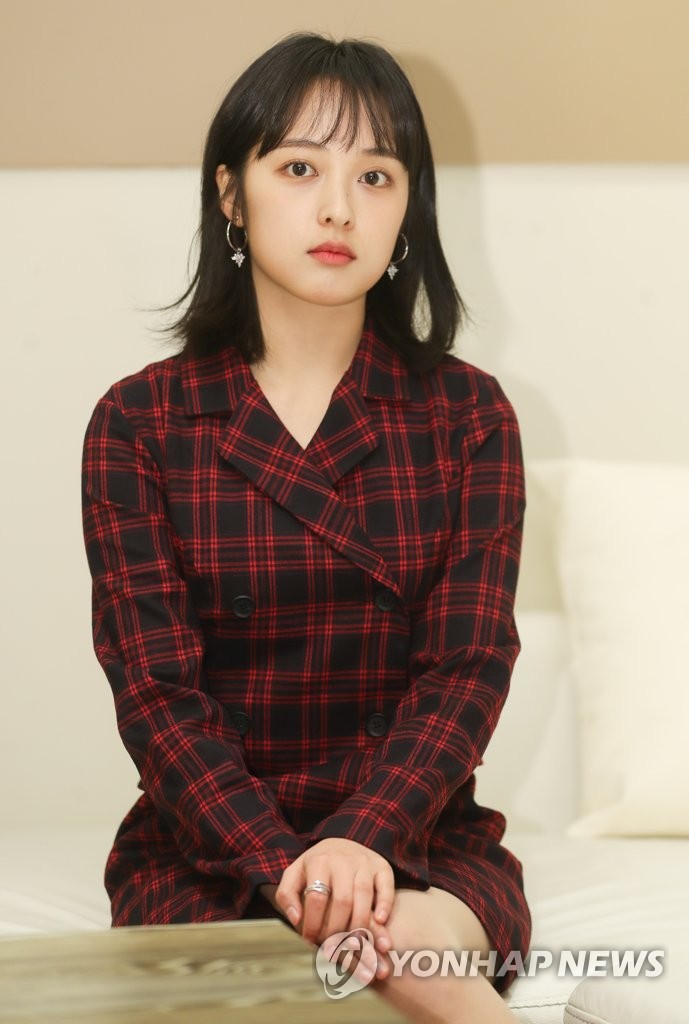 S. Korean actress Kim Bo-ra | Yonhap News Agency