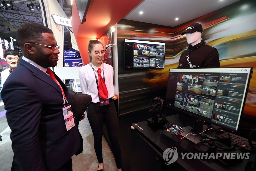 KT, MWC에서 5G 기반 영상솔루션 선보여 | 연합뉴스