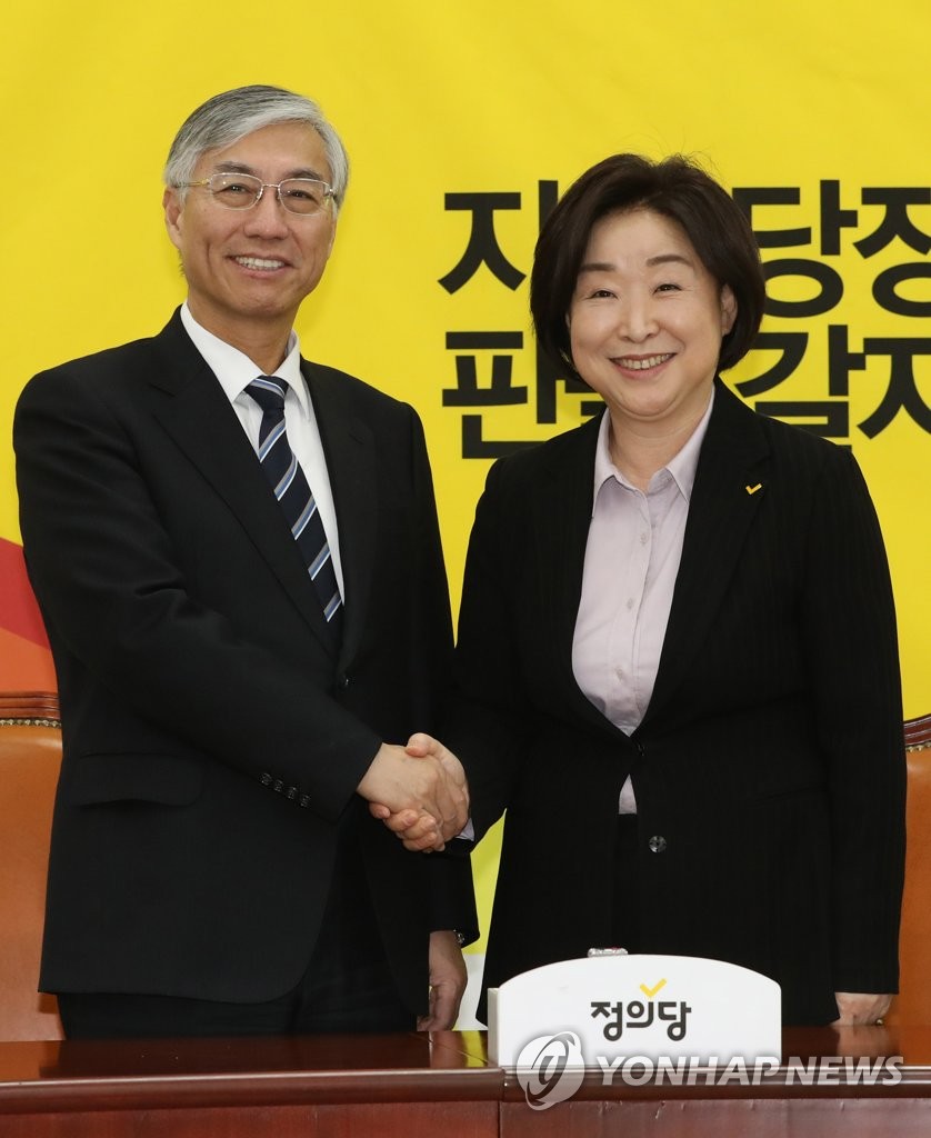 Opposition Leader Meets Chinese Envoy Yonhap News Agency