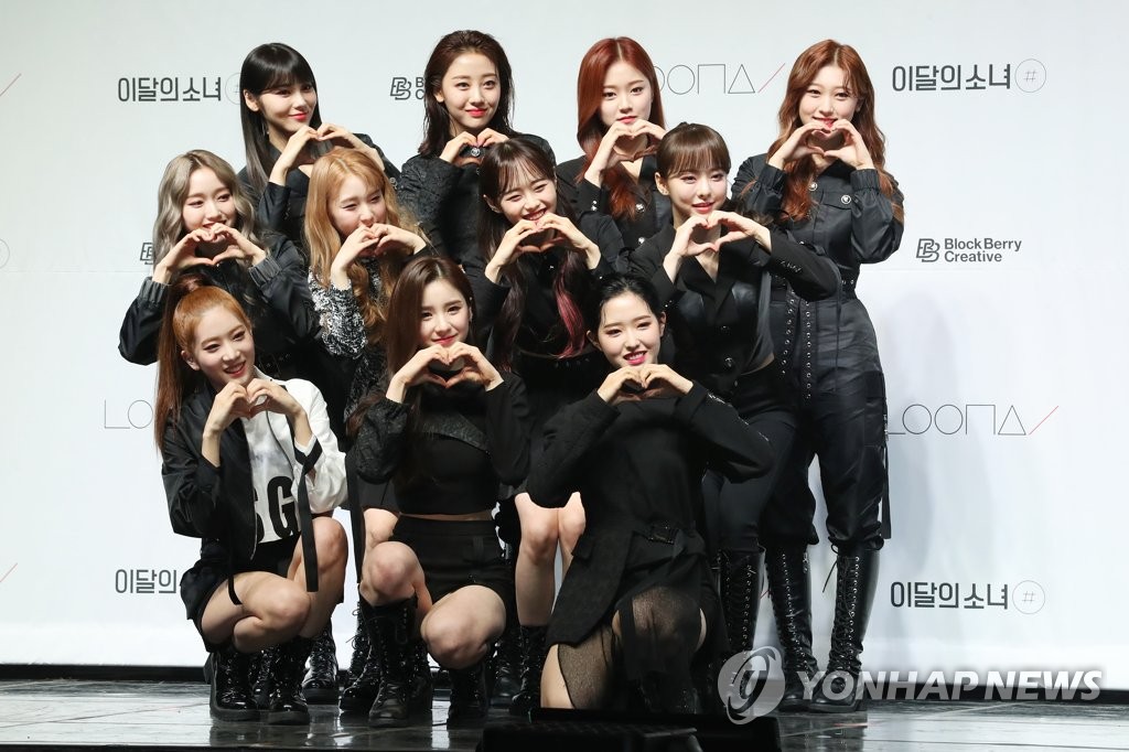 Loona releases new album | Yonhap News Agency