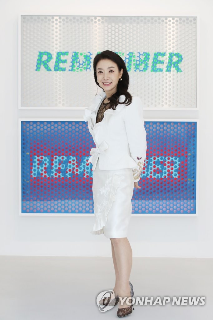 S. Korean actress Kim Bo-yeon | Yonhap News Agency