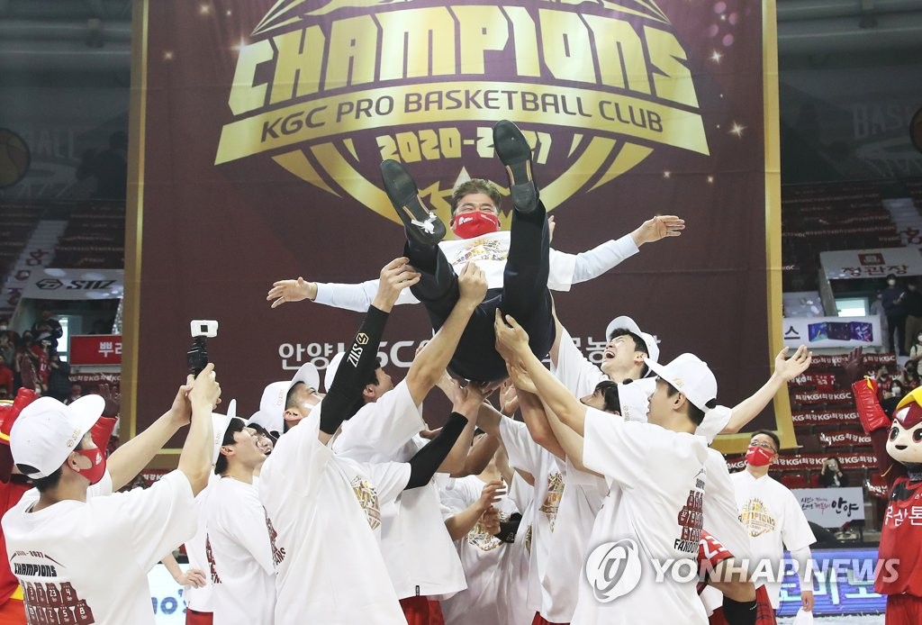Anyang KGC wins KBL championship | Yonhap News Agency