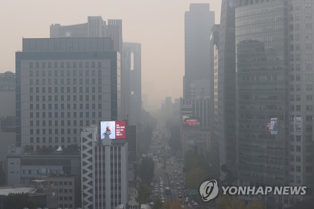 KJCLUB - ソウルでPM2.5濃度上昇、コロナの韓国で呼吸制限