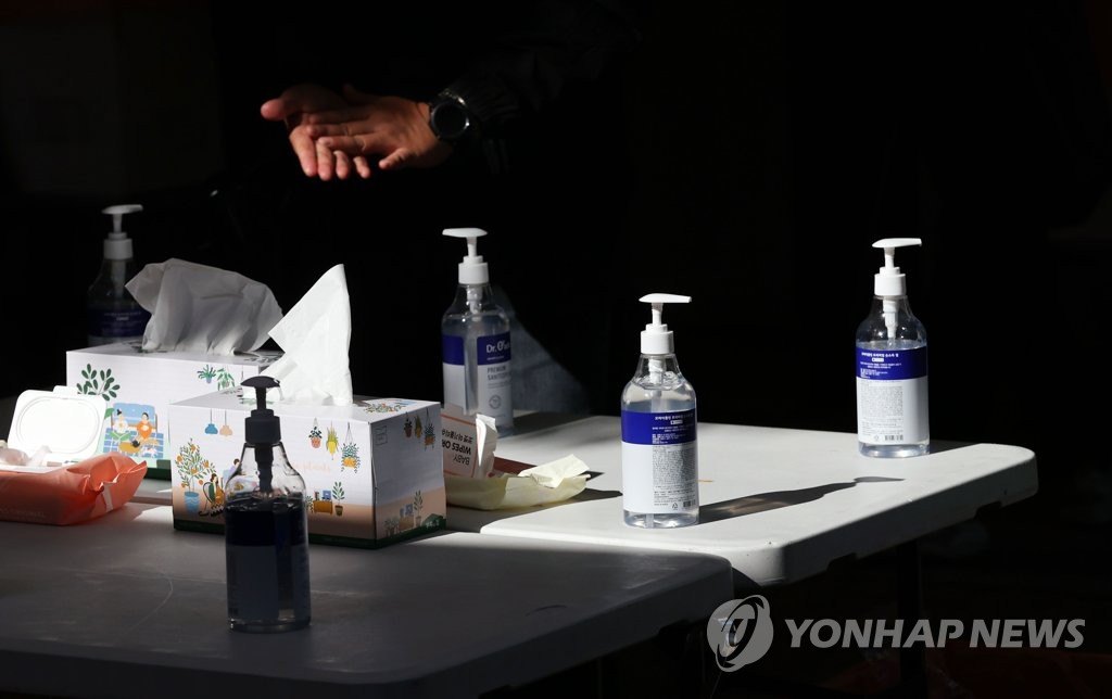 코로나19 신규확진 2천111명 연합뉴스