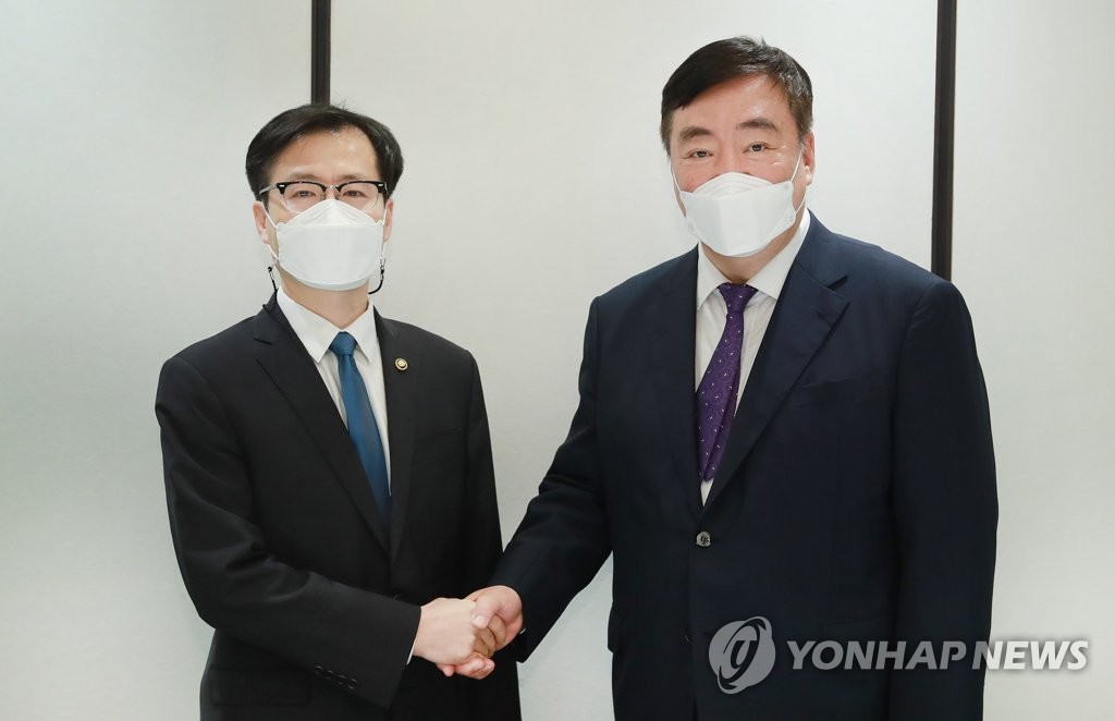 Trade Minister Meets Chinese Envoy Yonhap News Agency