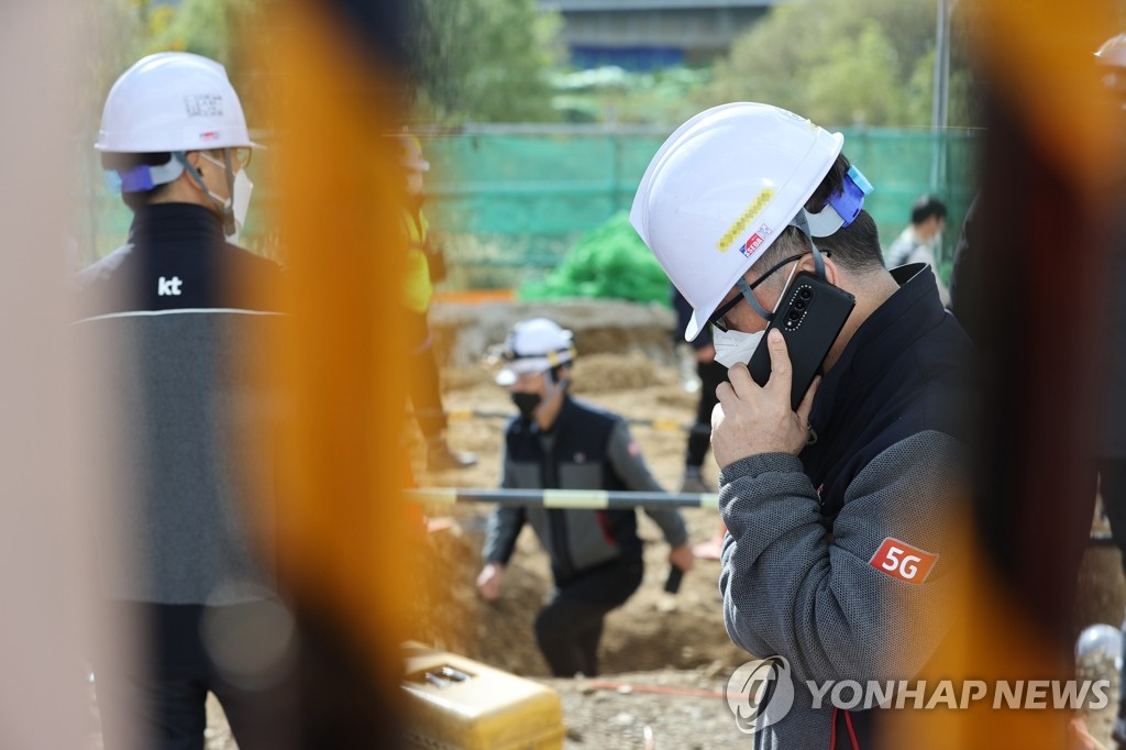 분주한 KT 광케이블 복구 현장 | 연합뉴스
