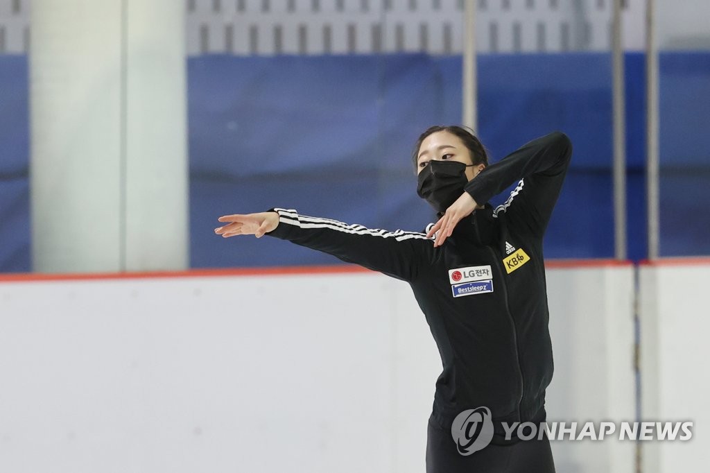 유영 우아한 손짓 연합뉴스