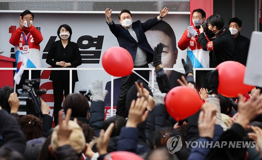 윤석열 거제 유세 연합뉴스