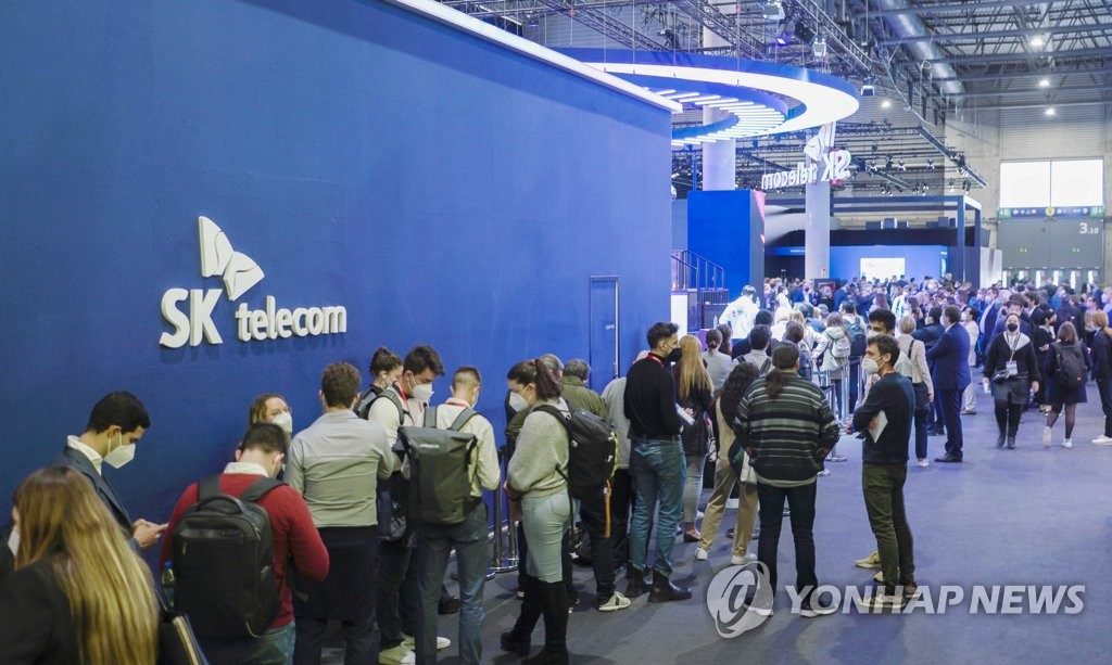 SKT, MWC22서 메타버스로 글로벌 관람객들 사로잡아 | 연합뉴스