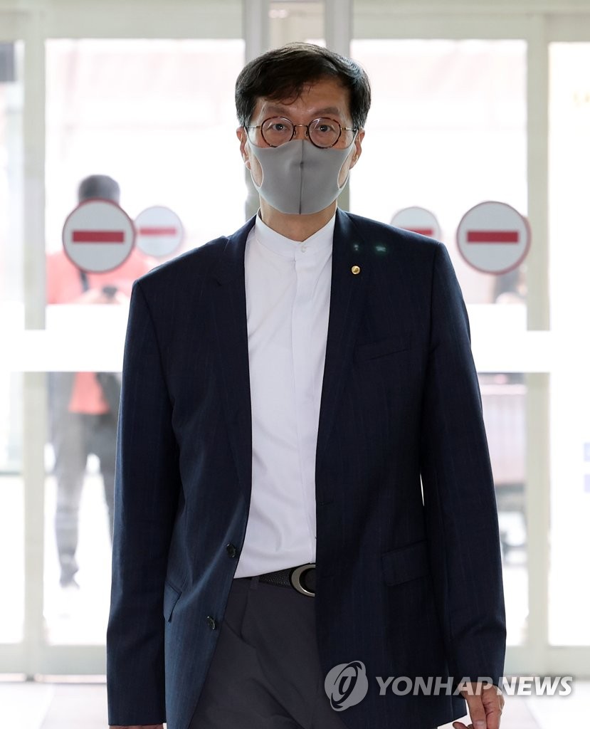 이창용 한국은행 총재 Bis 연차 총회 참석차 출국 연합뉴스